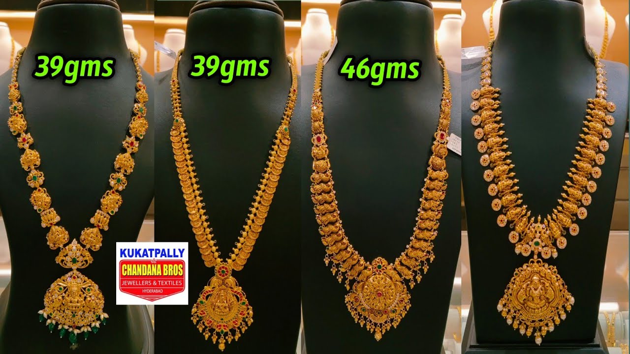 #ChandanaBrothers Long #Haram Designs from 39 gms l #Gold Haram Models ...