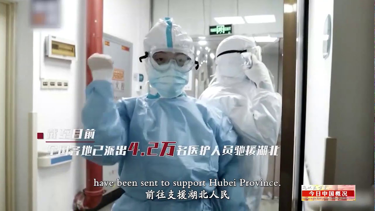 7 Good Qualities Of Chinese People