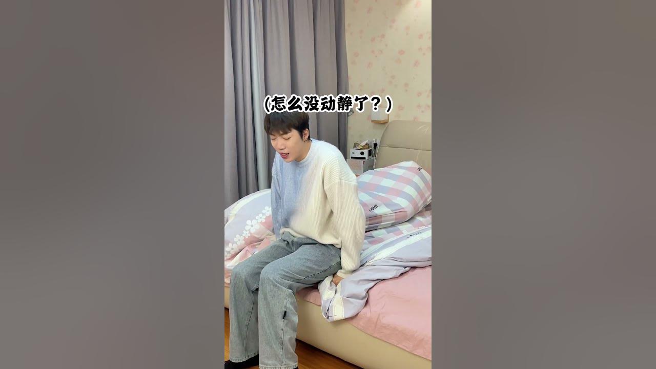 最后这一脚是你应得的!shorts Youtube