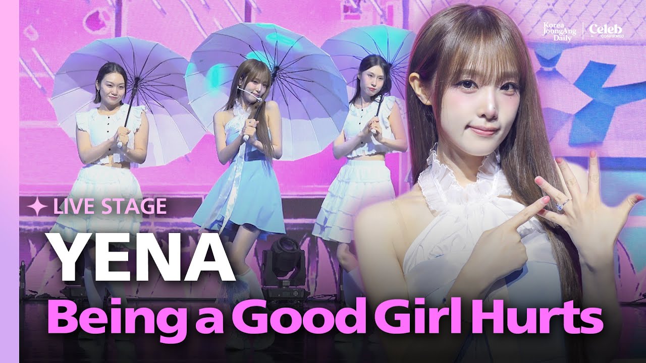 [SHOWCASE] YENA “Being a Good Girl Hurts” live stage | 250729 YENA ...