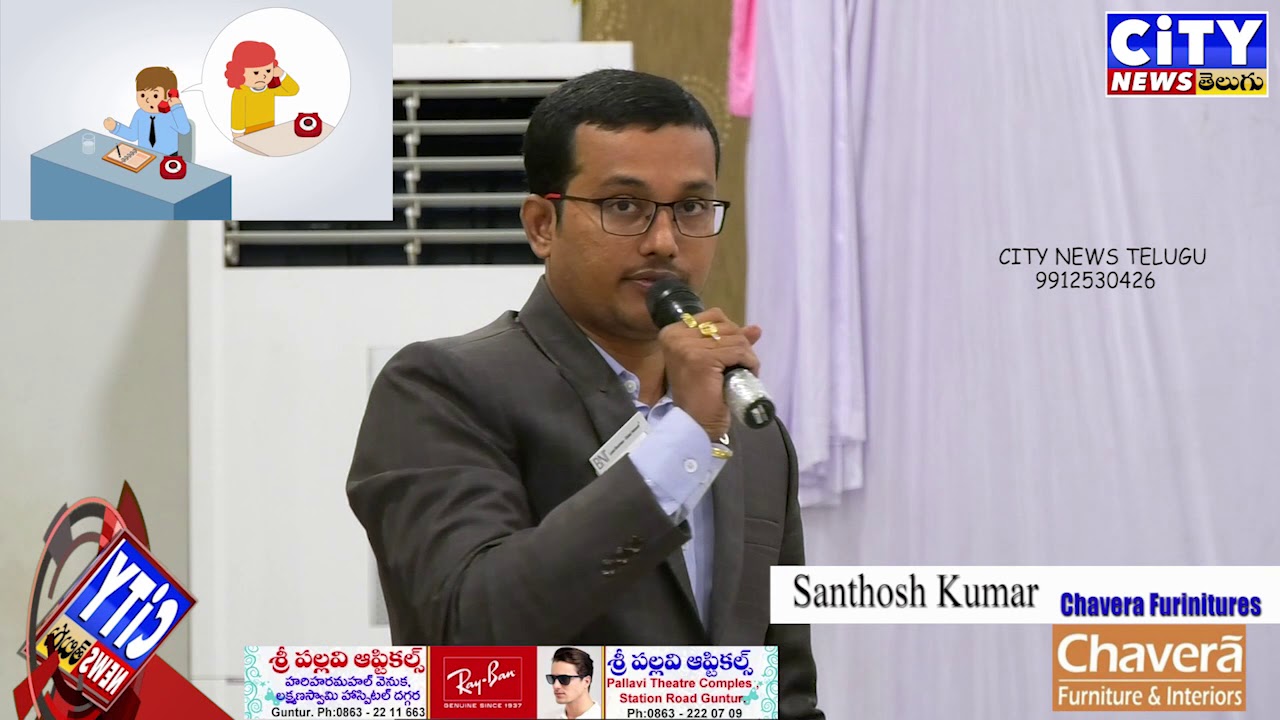 Chavera Enterprise GUNTURU//Chavera Furniture & Interiors// - YouTube