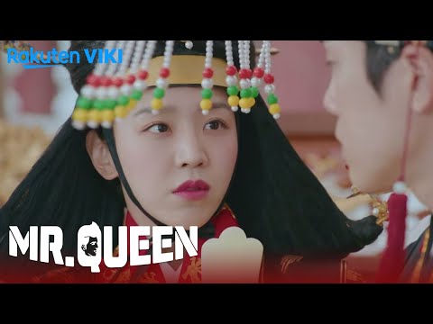 Mr. Queen - EP1 | Eye Contact | Korean Drama
