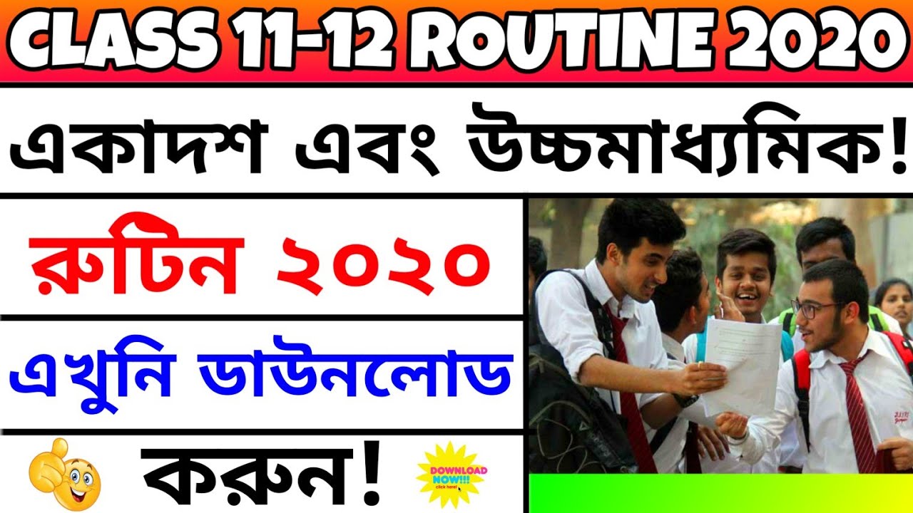 Higher Secondary Routine 2020 | Class 11 Routine 2020 | Download Now ...