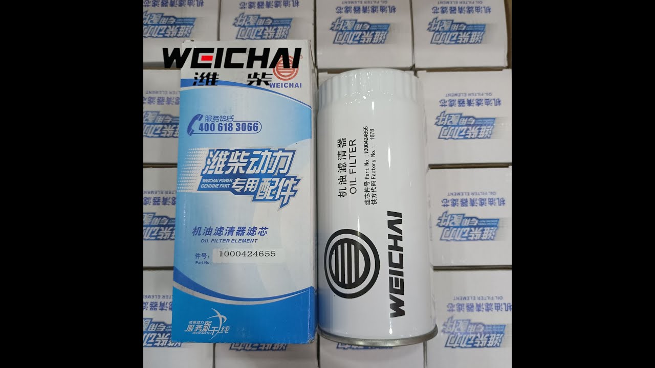 CHINA FACTORY WHOLESALE 612600070349 WEICHAI OIL FILTER 1000424655 FO ...