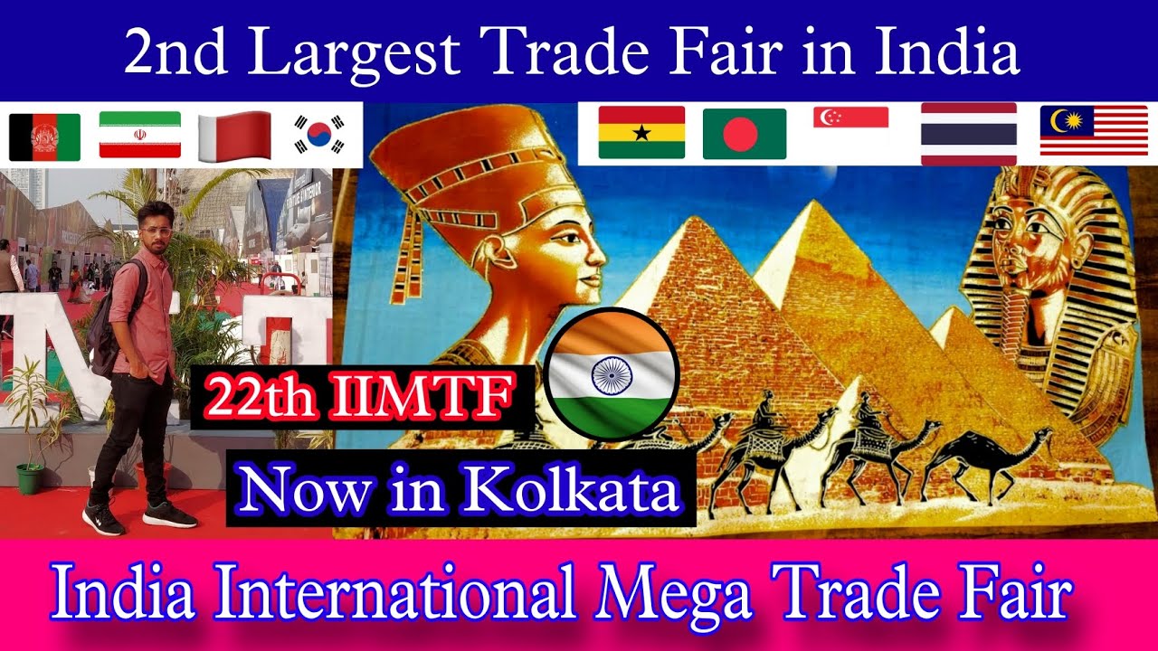 India International Mega Trade Fair | Kolkata Fair | India Fair | 2nd ...