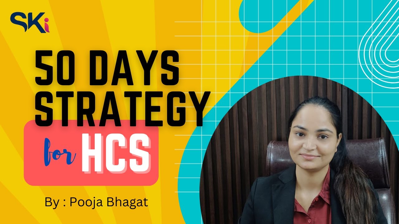 HCS Prelims 2024 | Clear HCS PRE in 50 Days | HCS Exam Strategy for ...