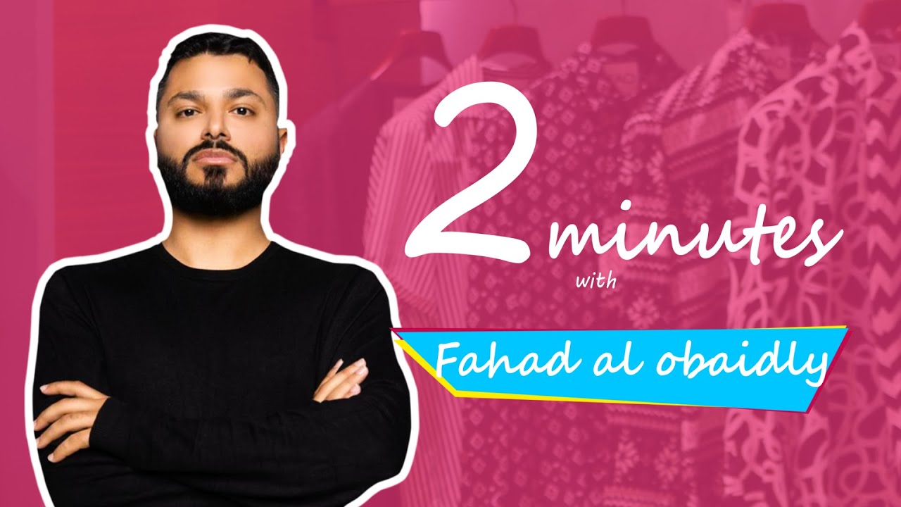 2 minutes with Fahad Al Obaidly - YouTube