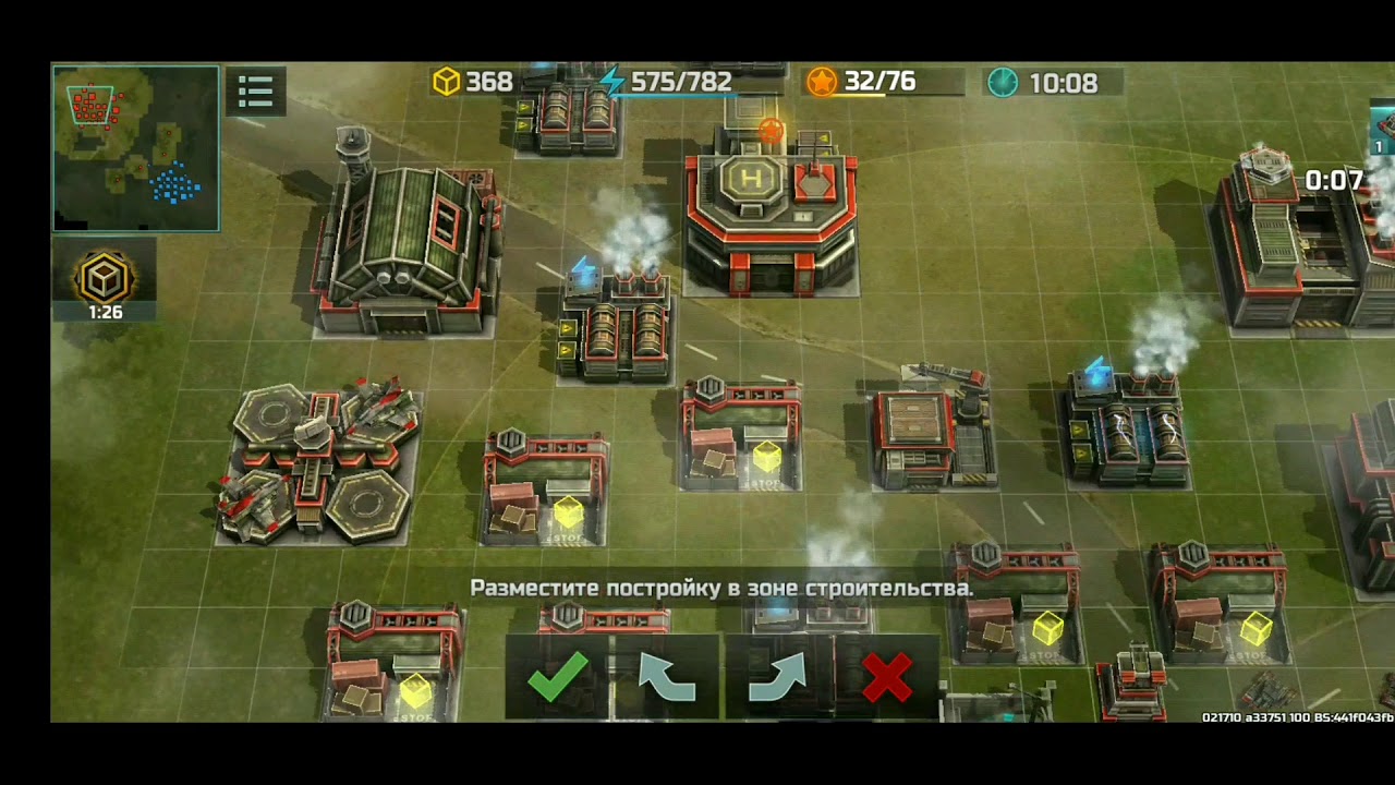 Жосткий деф противника/Tough enemy defense - YouTube