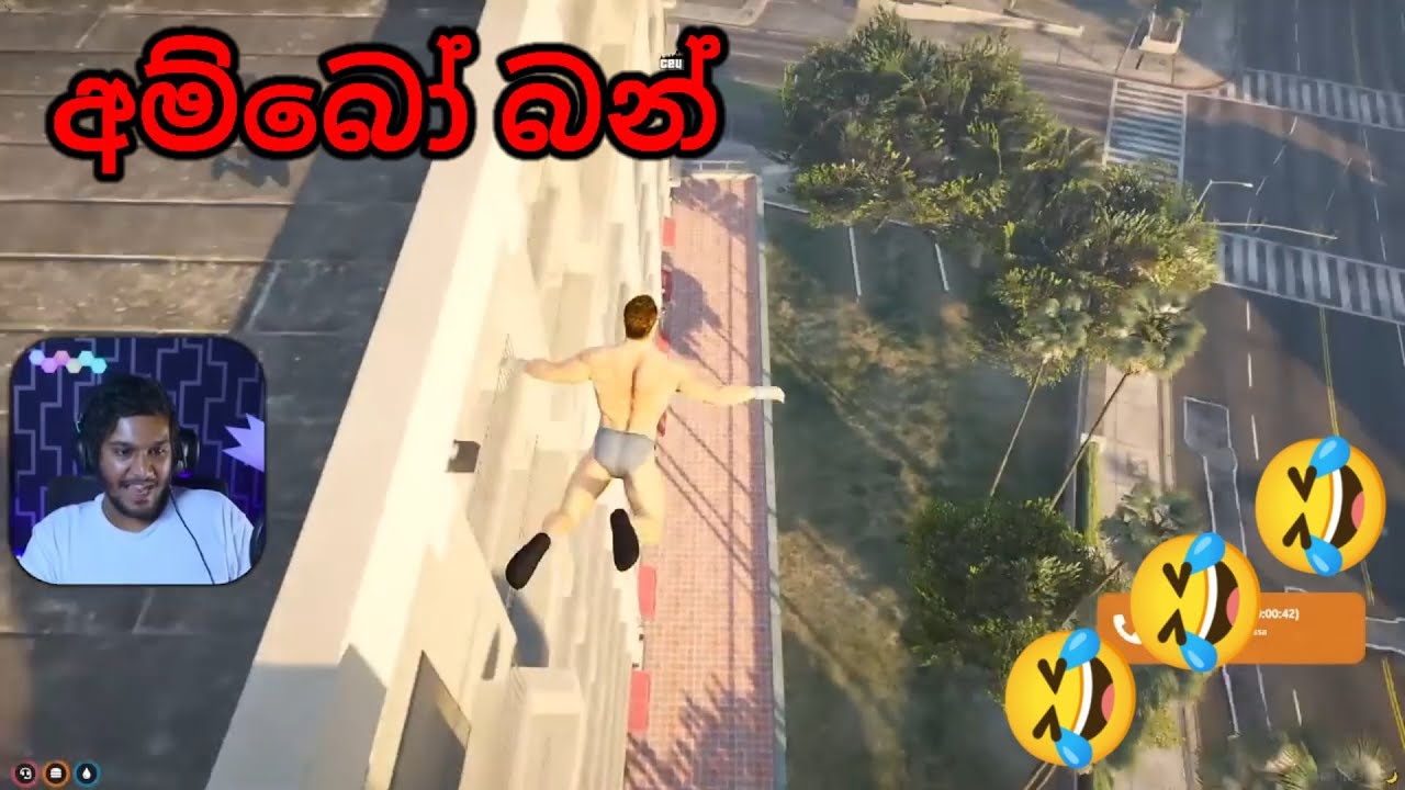 Maniya streams | අම්බෝ බන් 🤣🤣🤣 | ManiYa MeMo - YouTube