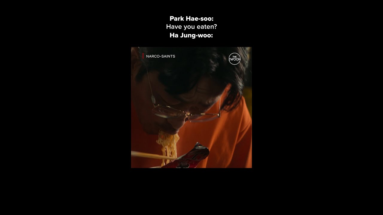 We’ll have whatever Ha Jung-woo’s having, thank you 😋 | Narco-Saints ...