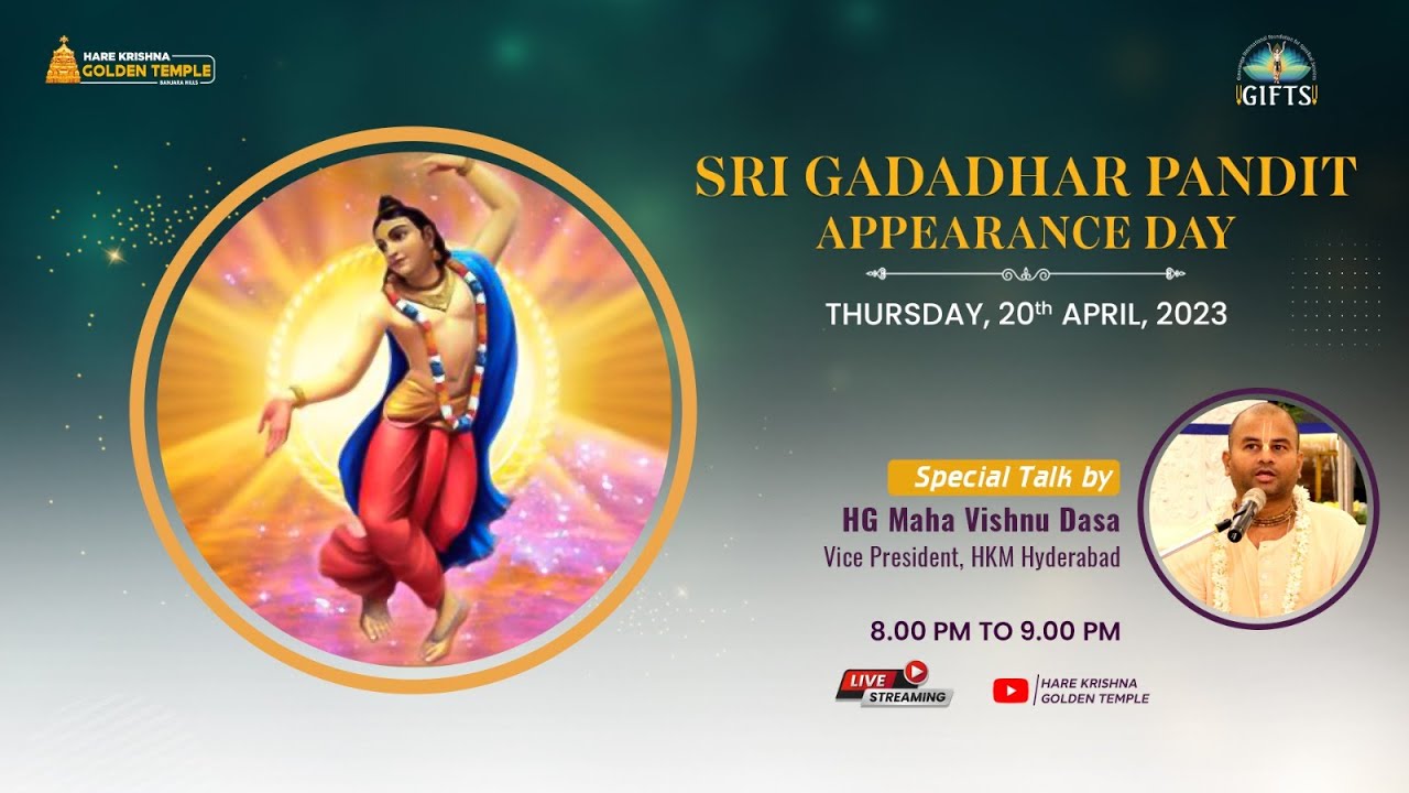 Sri Gadadhar Pandit appearance day || 20th April 2023 || Special ...