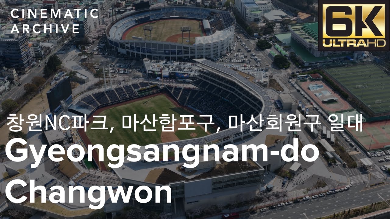 창원NC파크, 마산합포구, 마산회원구 일대 / Changwon NC Park, Gyeongsangnam-do, Korea ...
