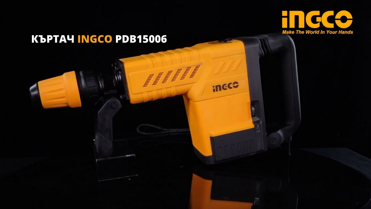КЪРТАЧ INGCO PDB15006 1500W - YouTube