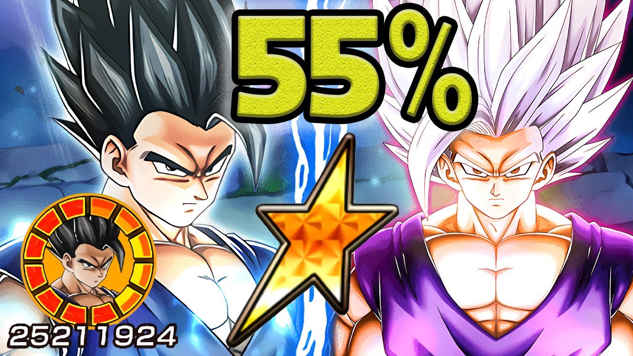 NO DUPES! 55% NEW LR GOHAN BEAST SHOWCASE! Dragon Ball Z Dokkan Battle ...