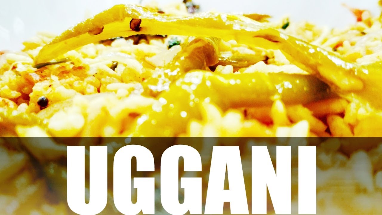 Uggani (Puffed Rice) rayalaseema style: How to make Uggani in 10 ...