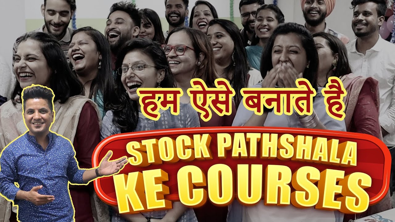 Sneak Peek Into Stock Pathshala Office - YouTube