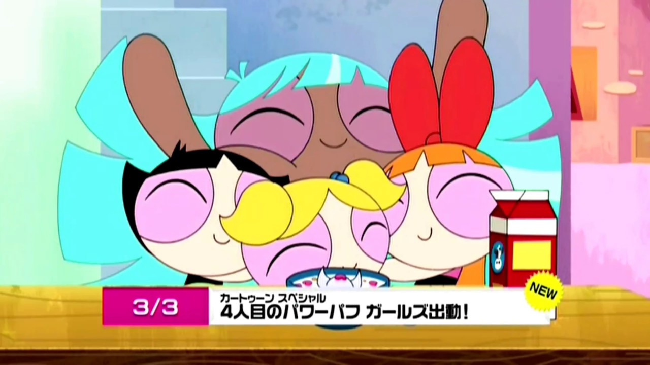 Cartoon Network Japan - March 2018 Highlights - YouTube