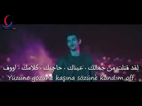 Aç Kollarını ♥️ حالة واتس