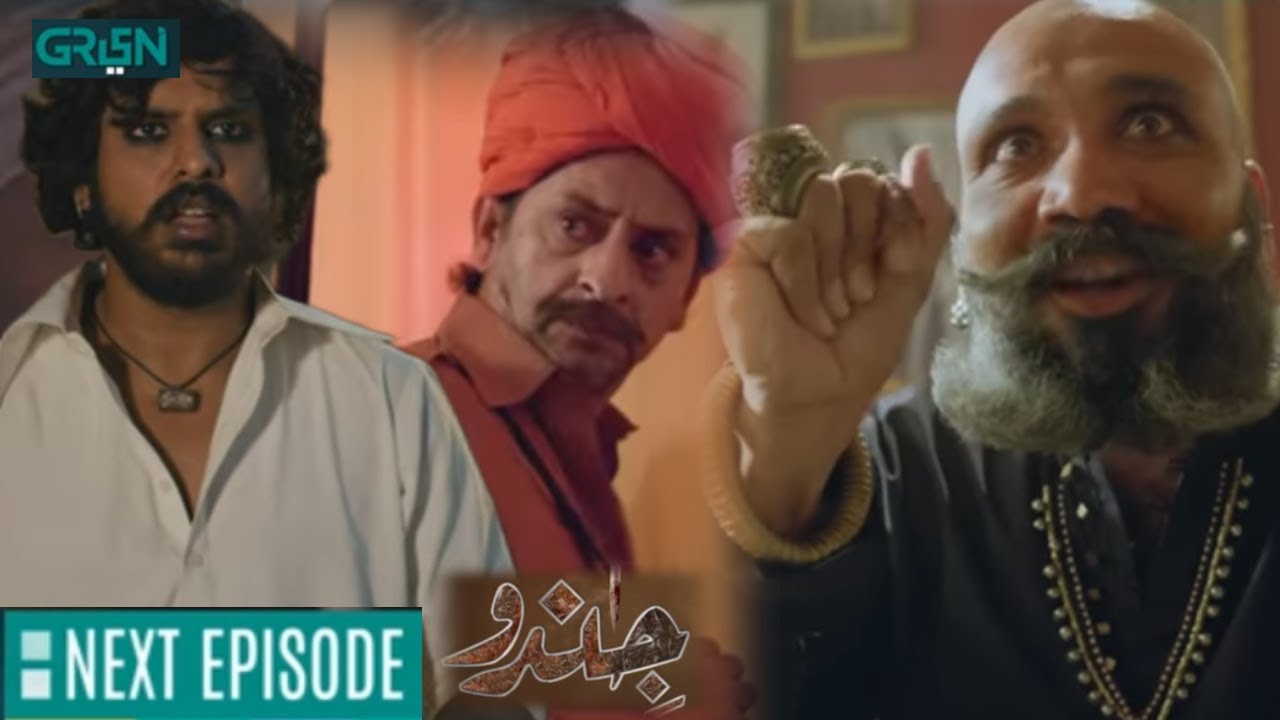 Jindo Episode 22 Teaser|#jindo23|Jindo Episode 22 Promo|Green TV ...