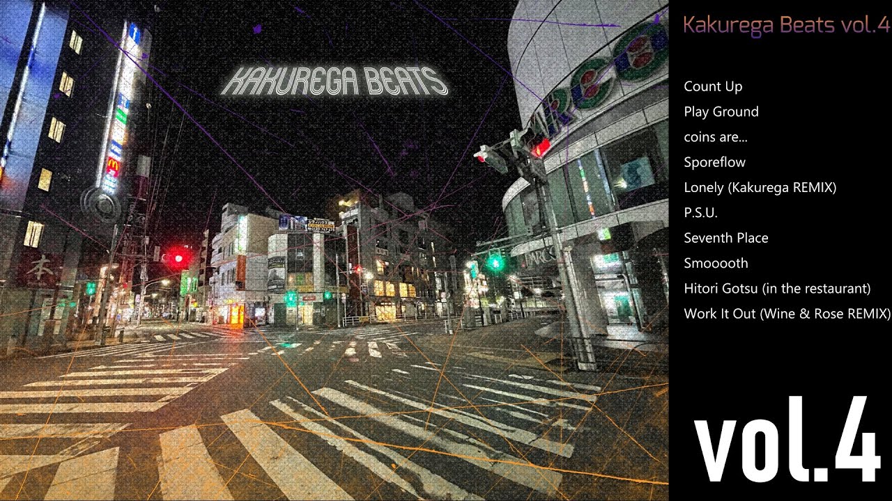 「Kakurega Beats Vol.4」lofi Hip Hop beats for chill out【作業用BGM】 - YouTube