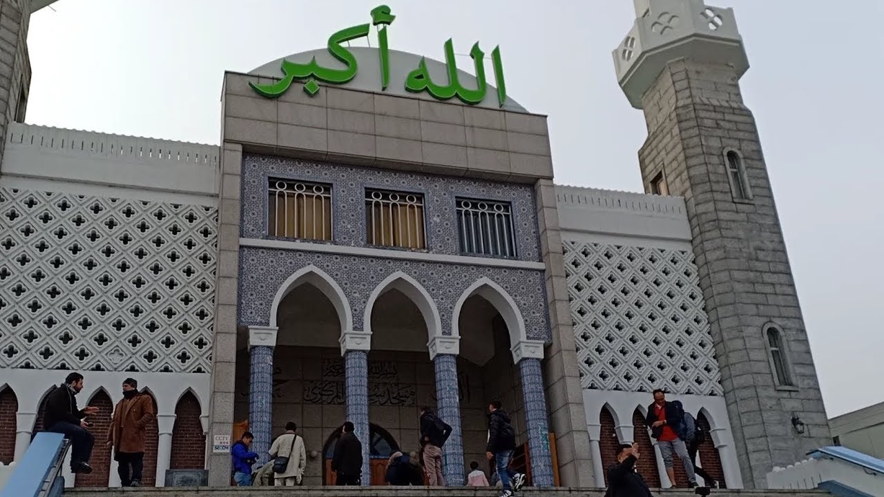 Penampakan Satu-satunya Masjid Seoul Central Mosque di Korea Selatan ...