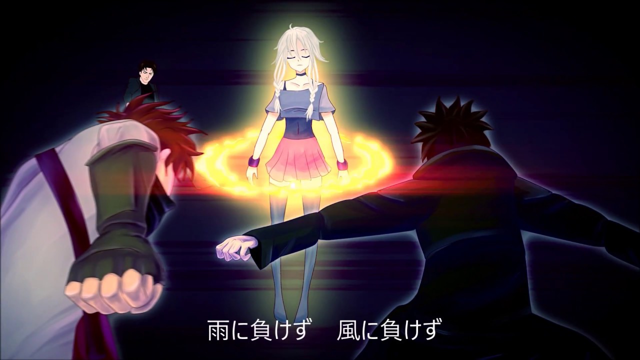 Koma Inu opening - YouTube