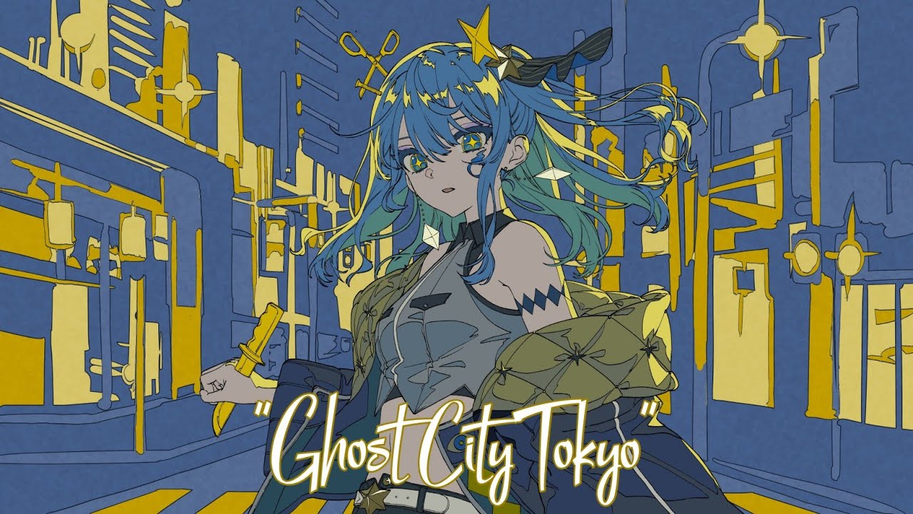 Hoshimachi Suisei - Ghost City Tokyo ｢幽霊東京｣ Lyrics - YouTube Music