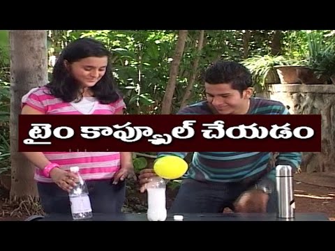 Telugu Science Experiments - YouTube