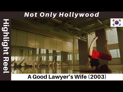 Movie Highlight Reel: A Good Lawyer's Wife (2003) | South Korea | The loss of a son