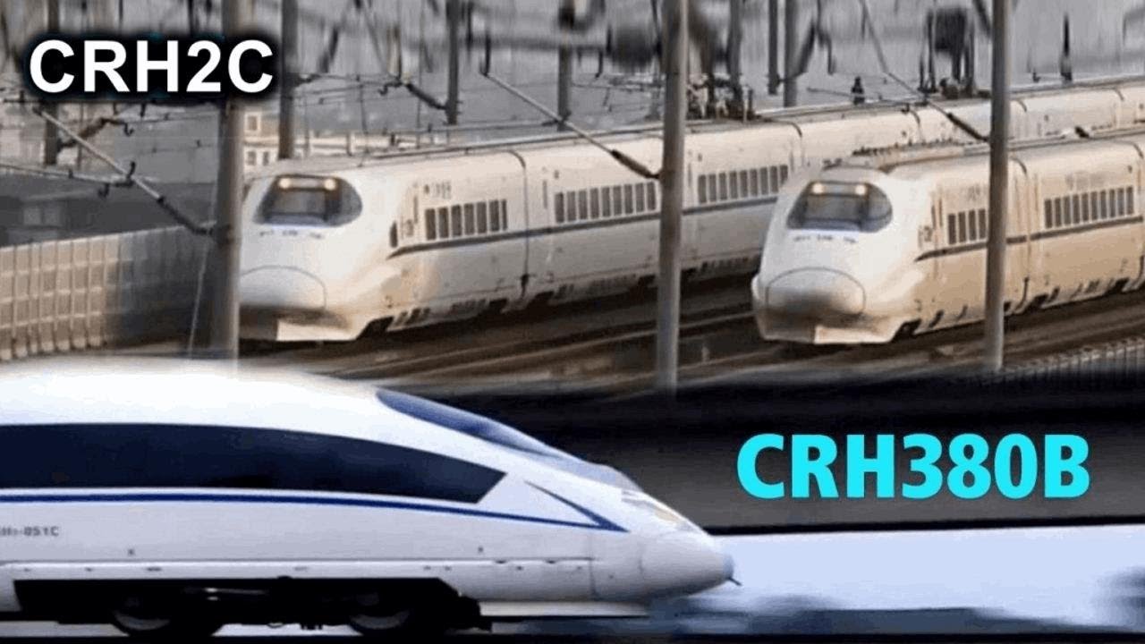 watch now CRH2C train race in railroad tracks - YouTube