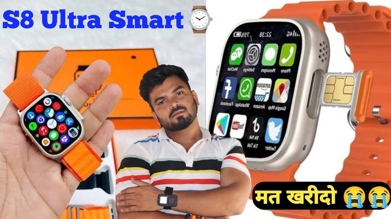 4G Android SmartWatch 🤯 At Rs 4,899/- | 1GB RAM + 16 GB Storage 🔥 | S8 ...