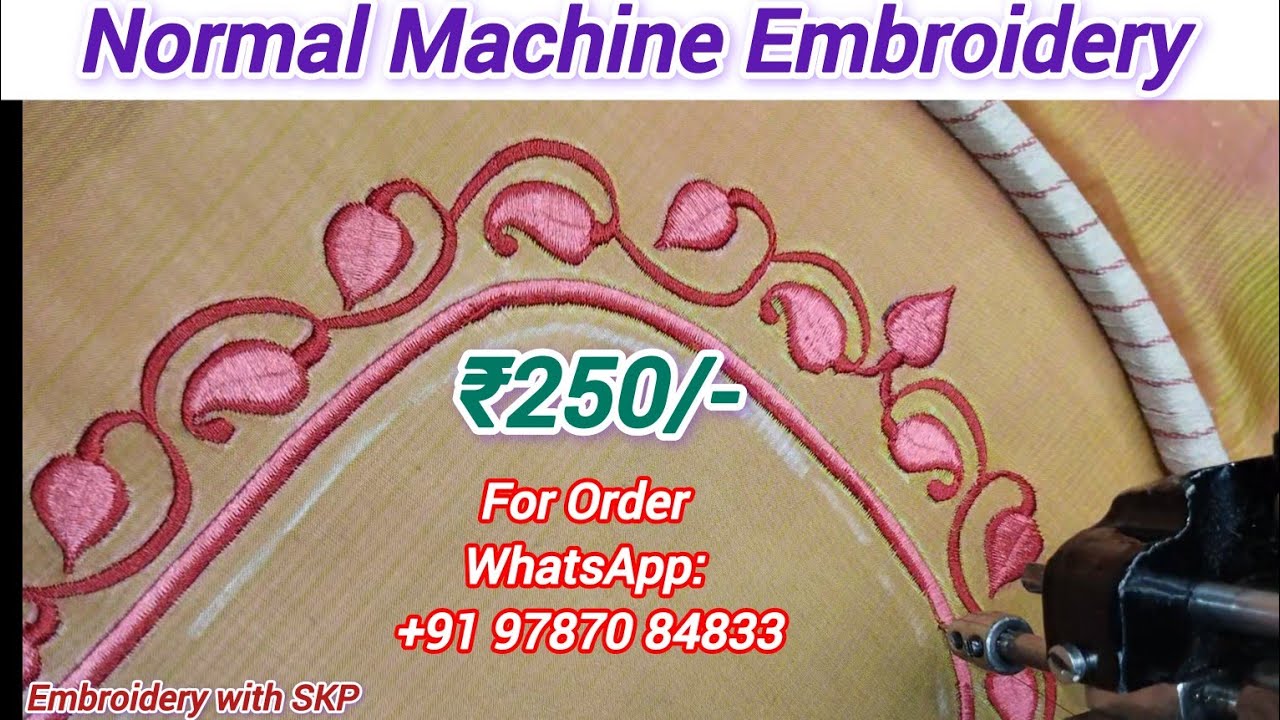 Normal zigzag machine embroidery blouse neck design for beginners ...