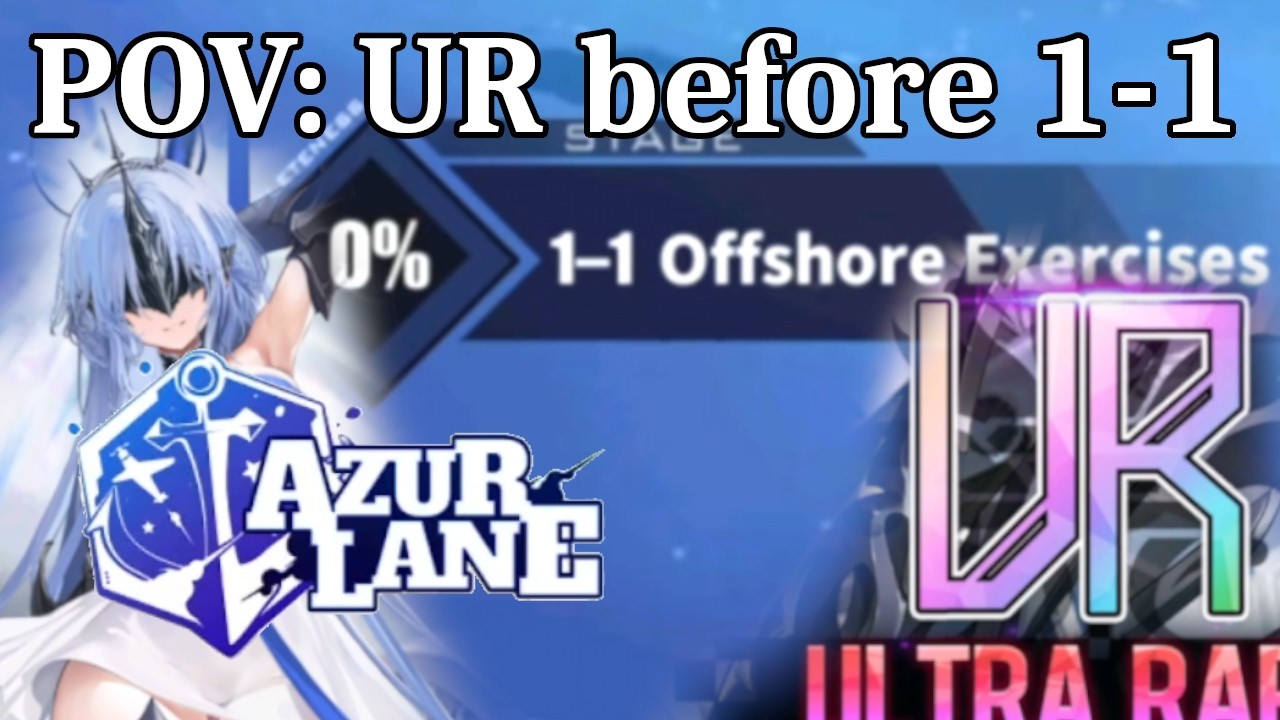 when u got a UR before 1-1 - YouTube