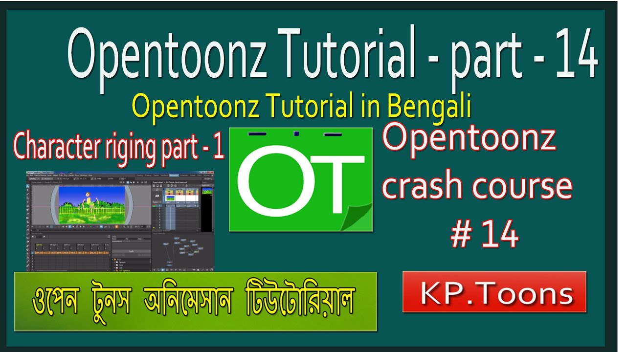 opentoonz tutorial/ Bangla 2d animation tutorial/ Best Easy 2D ...