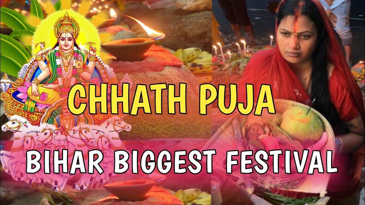 Mahaparv Chhath | Biggest Festival Of Bihar | chhath puja vlog - YouTube