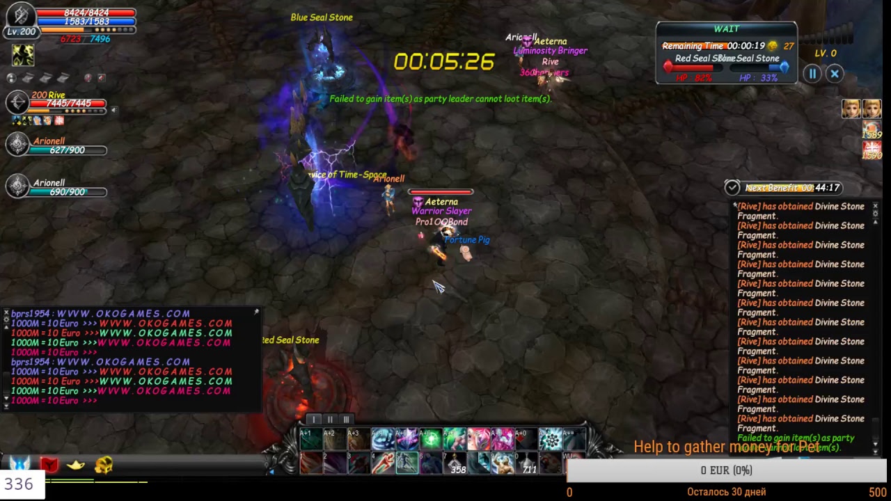 Cabal Online EU - Glacies Inferno. Farm Divine Stones - YouTube