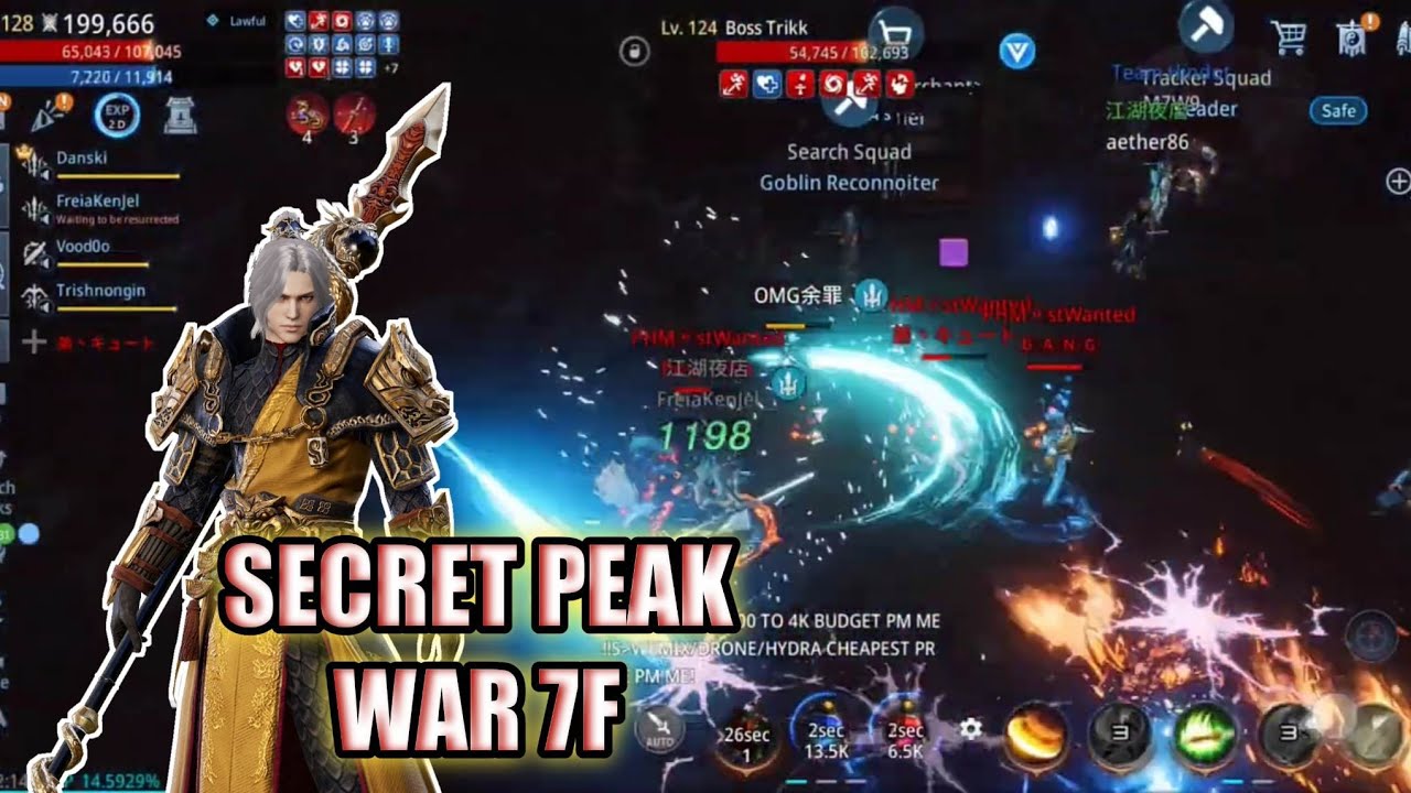 SP WAR 7F #mir4 - YouTube