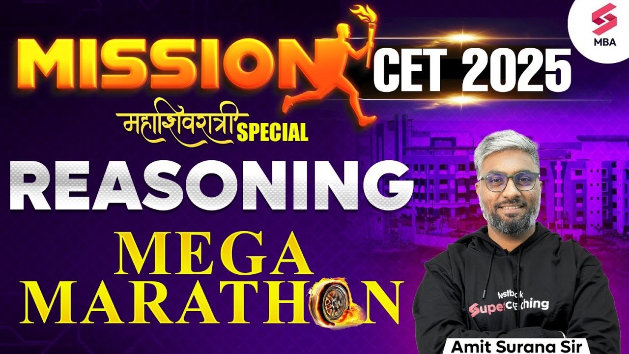 MAH MBA CET 2025 Preparation | MAH MBA CET 2025 Marathon for Abstract ...