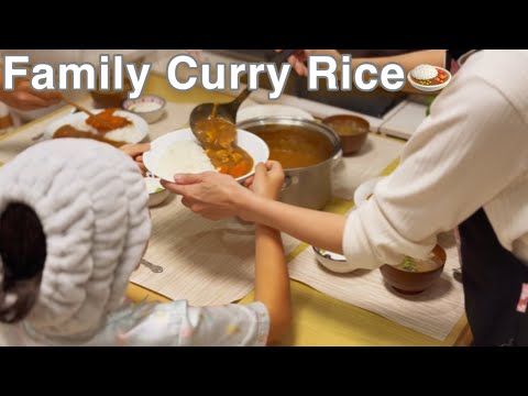 Cozy Rainy Evening in Japan 🌧️ | Family Curry Rice Dinner at Home