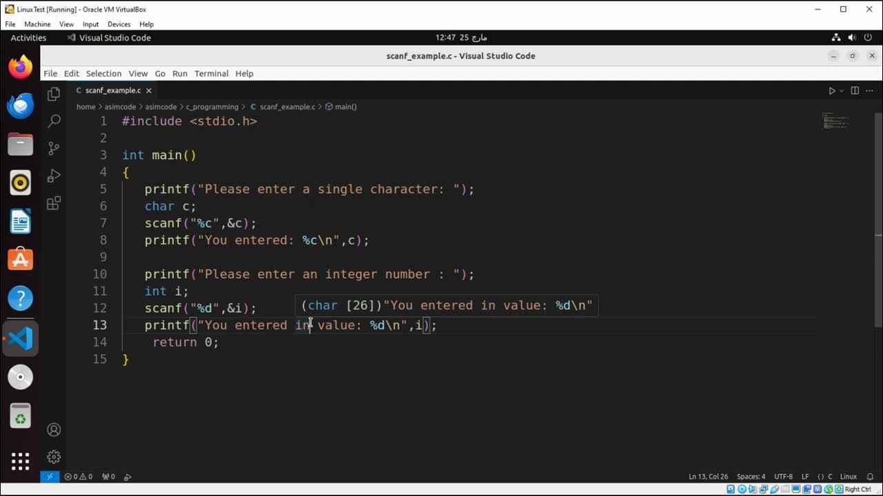 The scanf function in C - YouTube