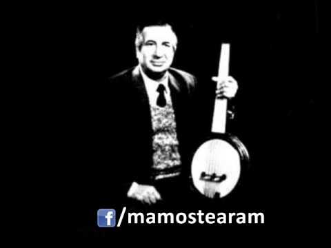 Aram Tigran   Nînagan