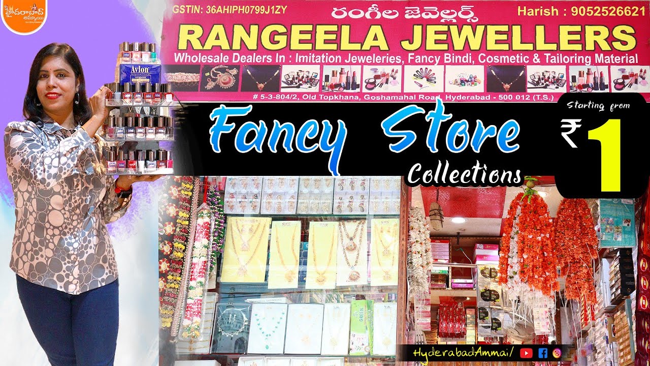 Fancy Store పెట్టాలి అనుకునే వాళ్లు ఒక సారి ఈ video చూడండి || Hyderabad ...
