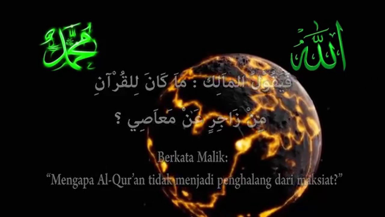 Syafaat Rosulullah, Pertolongan Nabi Muhammad Saw - YouTube