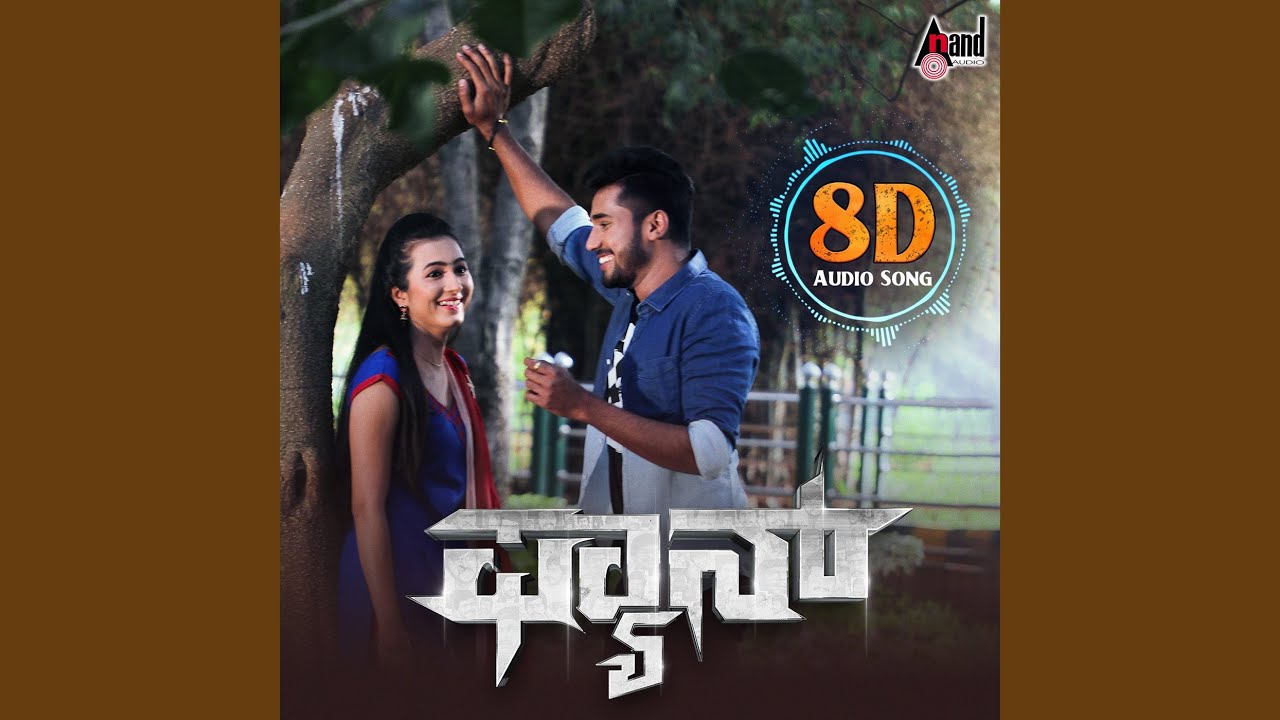 Hi Hello Sir 8D Audio Song - YouTube