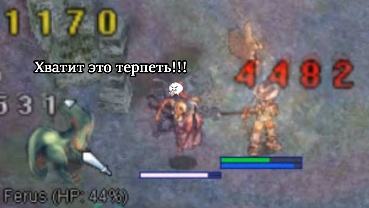 Ragnarok Online обзор Rude-Attack на сервере Renovatio и AERO - YouTube