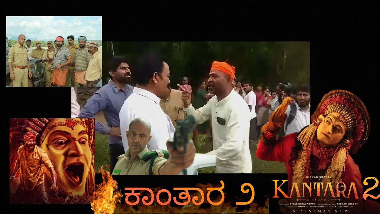 Kanatara Movie Part 2 Teaser - Must watch |Rishab Shetty| 😂 #tulucomedy ...