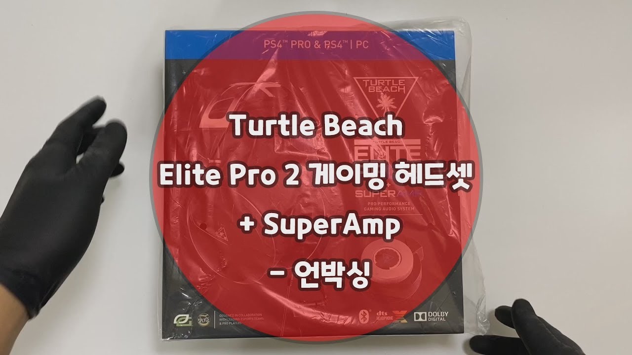 Turtle Beach Elite Pro 2 게이밍 헤드셋 + SuperAmp - 언박싱 - YouTube