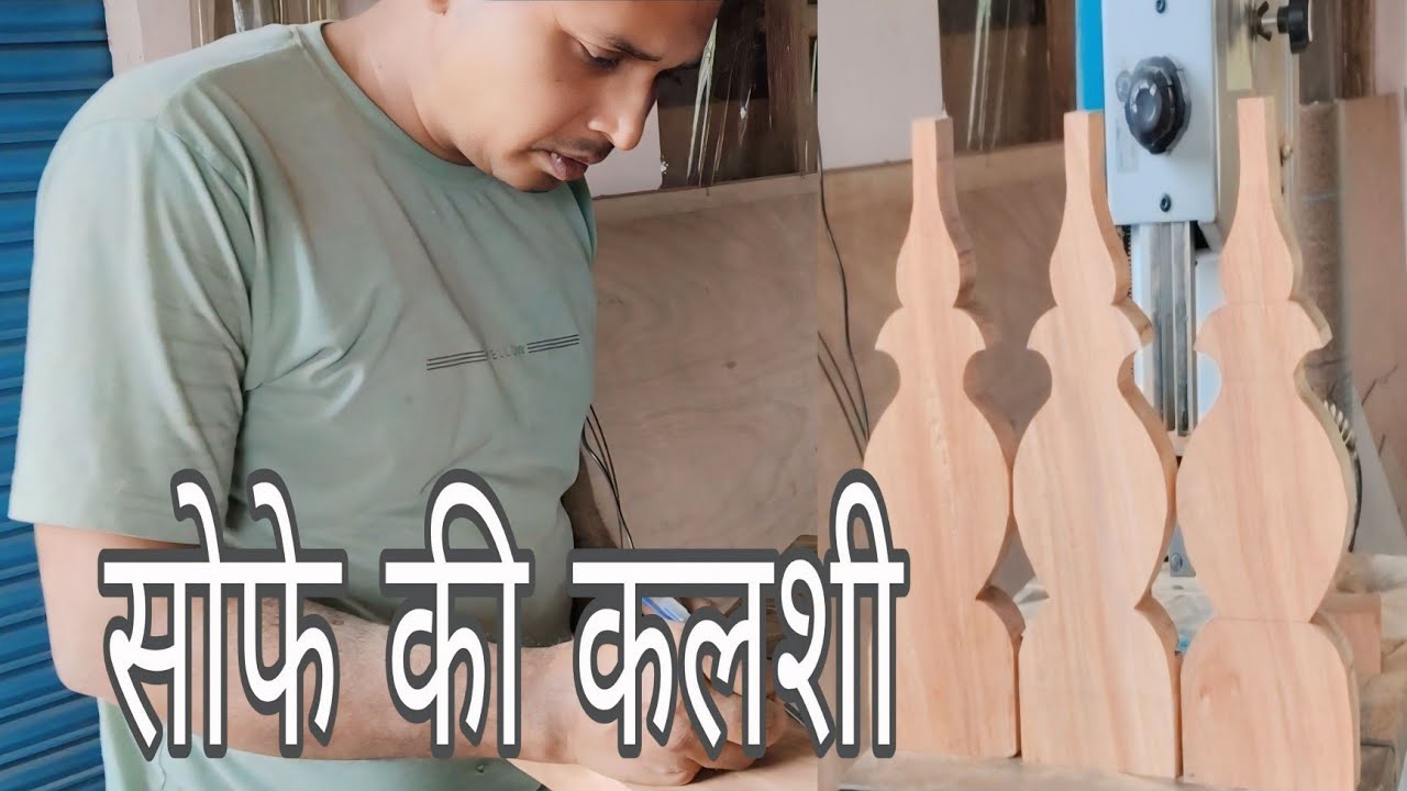 sofe ki Kalsi #beautiful design #woodwork #wood #carpentry ...