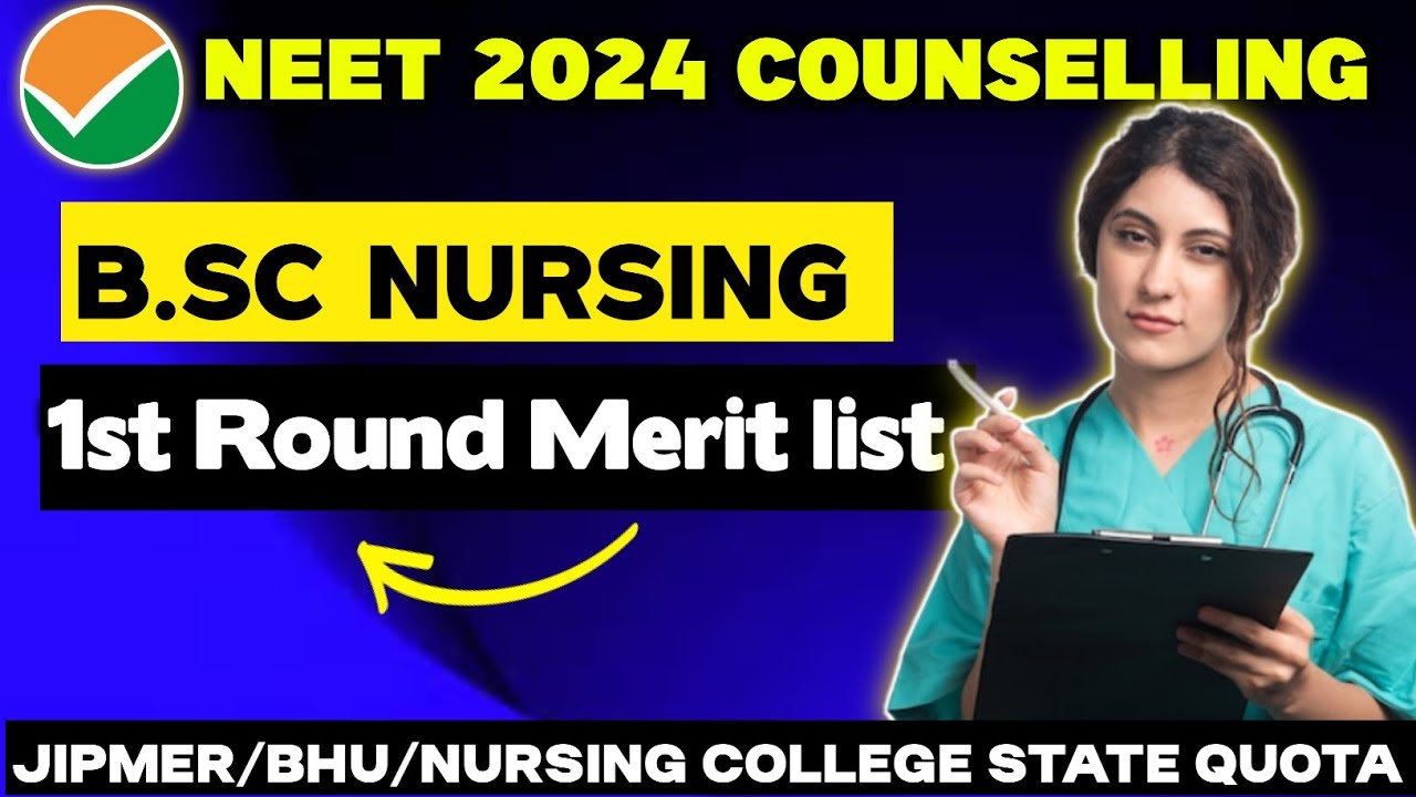 NEET 2024|Mcc 1st Round Merit List|#Neet2024 #Mcc #meritlist2024 #Mbbs ...