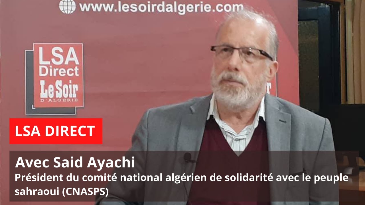 #LSA_DIRECT avec Said Ayachi Président du CNASPS - YouTube